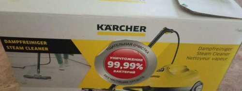 Парогенератор karcher kst 2