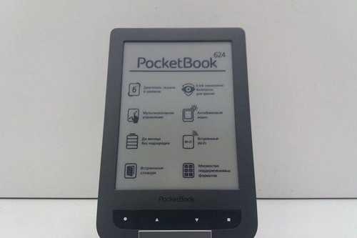 Электронная книга pocketbook 624 обзор