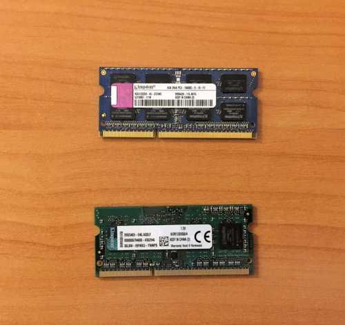 Оперативная память Kingston DDR3 sodimm 2x4Gb