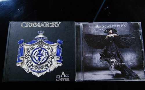 Apocalyptica crematory фирменные CD