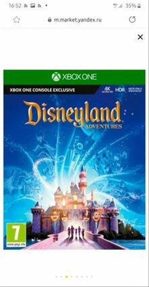 Disneyland Adventures для Kinect Xbox 360 (Русская