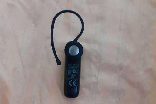 Jabra BT2045