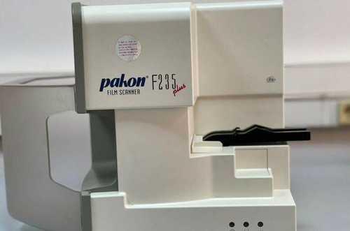 Pakon F235+(plus)