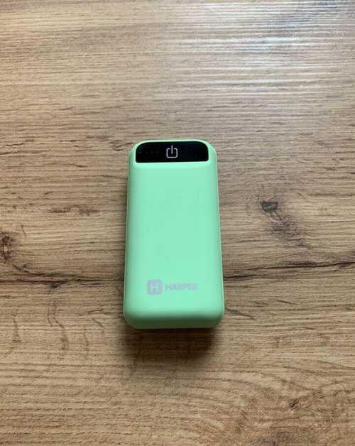 PowerBank harper