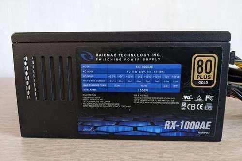 Блок питания Raidmax RX-1000AE