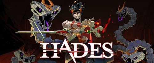 Hades PS4 PS5