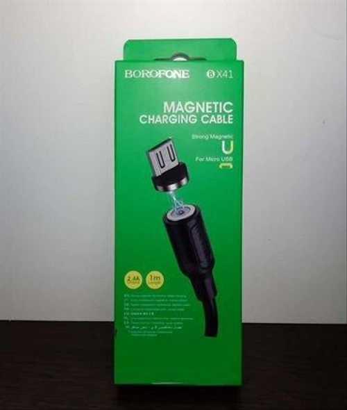 Кабель USB Micro Borofone Bx41 Magnetic