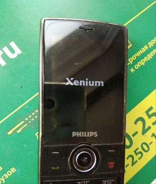 Philips X501 Xenium