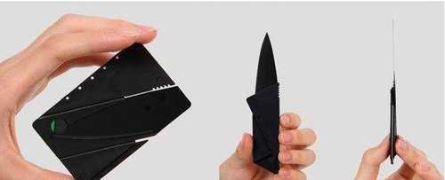 CardSharp 2 Нож - кредитка, складной нож
