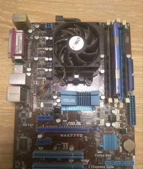 Связка Asus M4A77TD+athlon ii x4 635+6GB