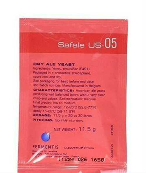 Дрожжи пивные safale US-05