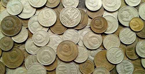 Монеты СССР 1961-1991 обмен, продажа
