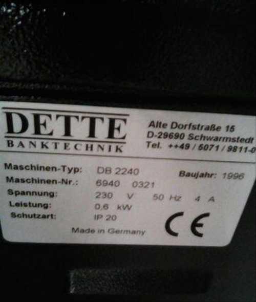 Вакуумный Упаковщик dette banktechnik 2240 б/у