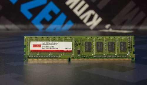 Оперативная память DDR3 4GB Innodisk 1600Mhz