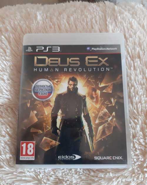 Deus ex human revolution