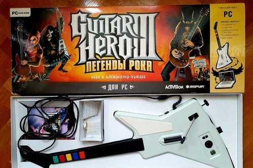 Guitar Hero III PS2 гитара и диск