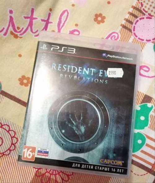 Resident Evil Revelations ps3