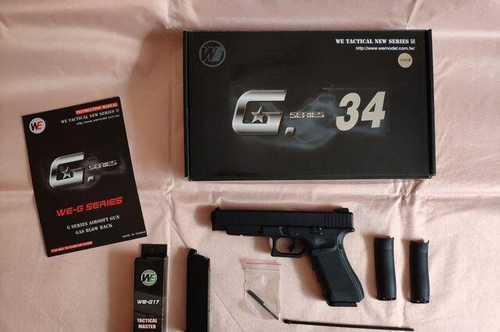 Страйкбольный пистолет WE Glock 34