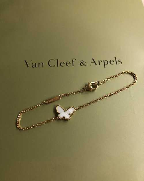 VAN cleef & arpels