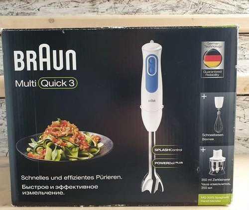 Блендер braun multi quick 3 новый