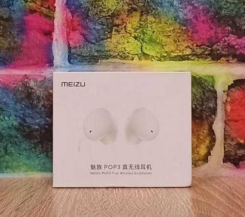Беспроводные Наушники Meizu Pop 3