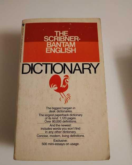 The Scribner-Bantam English Dictionary