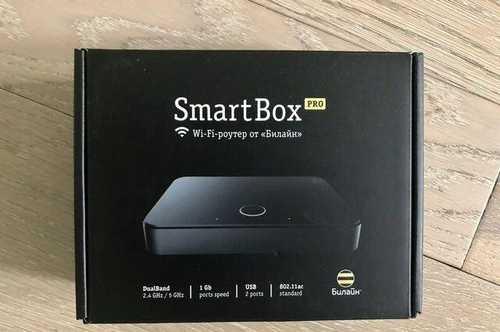 SmartBox Pro Билайн