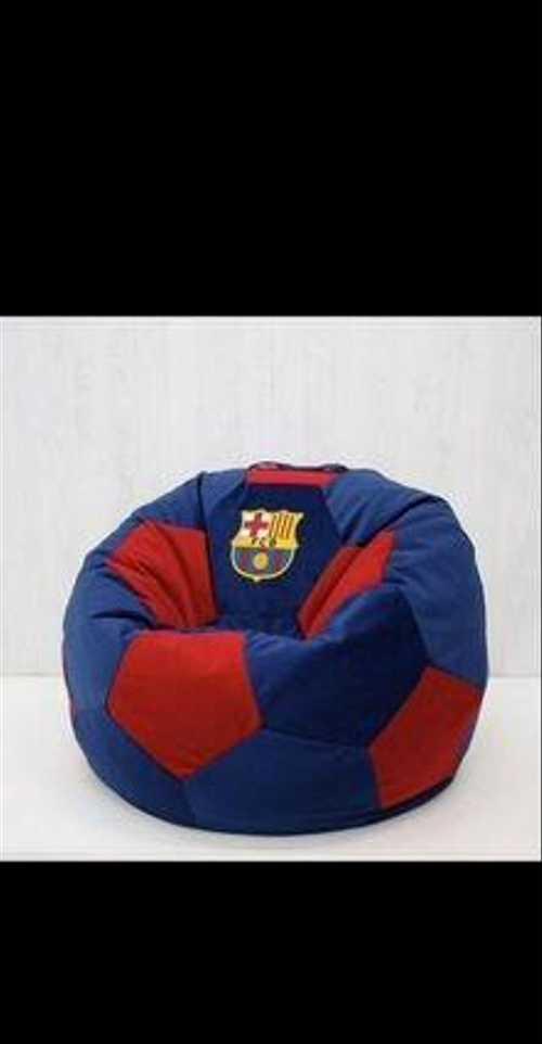Кресло мяч Barcelona FC бинбэг