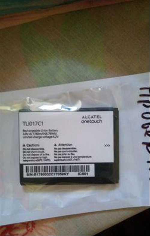 Батарейка alcatel pixi 3 5017D,5019D