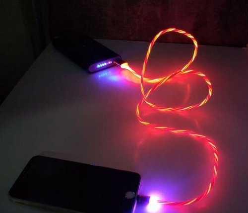 Магнитный кабель светящийся для айфона