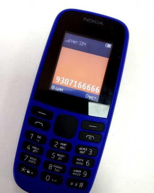 Мобильный телефон Nokia 105 синий