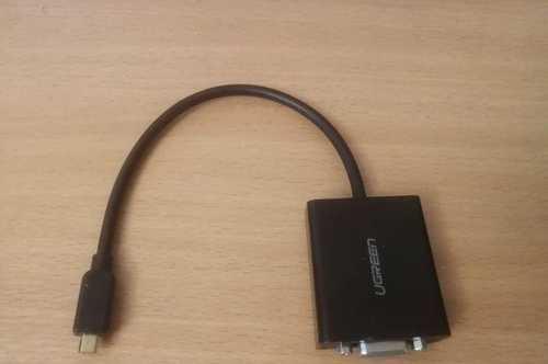 Адаптер Micro hdmi к VGA Конвертер Ugreen