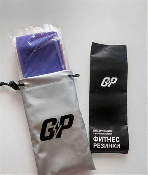 Фитнес резинки новые