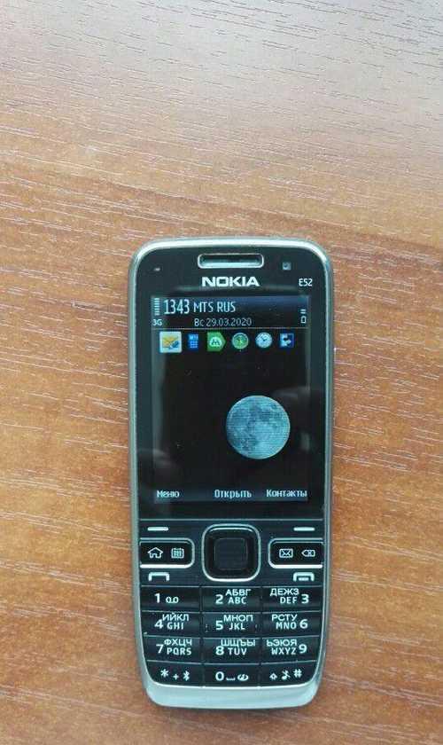 Nokia E52