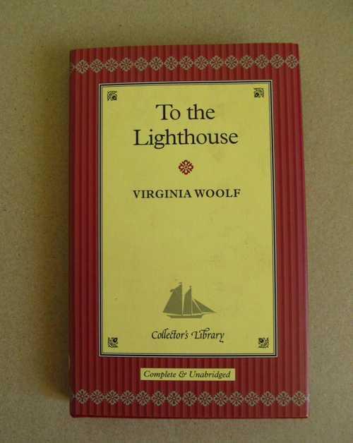 Virginia Woolf - To the Lighthouse