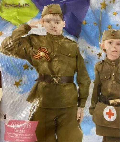 Детский военный костюм 134