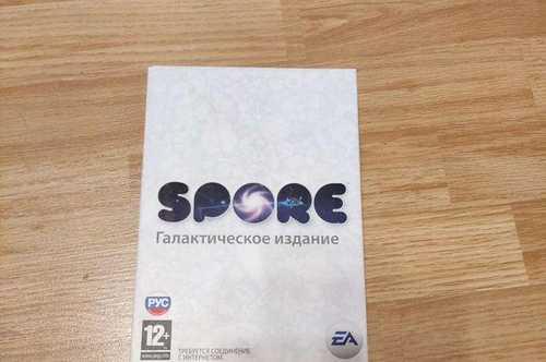 Spore галактическое издание что это