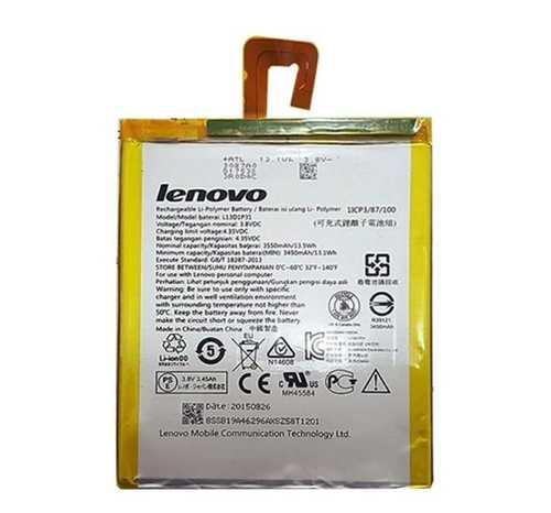 Аккумулятор lenovo Tab 2 A7-30 L13D1P31 3550mAh