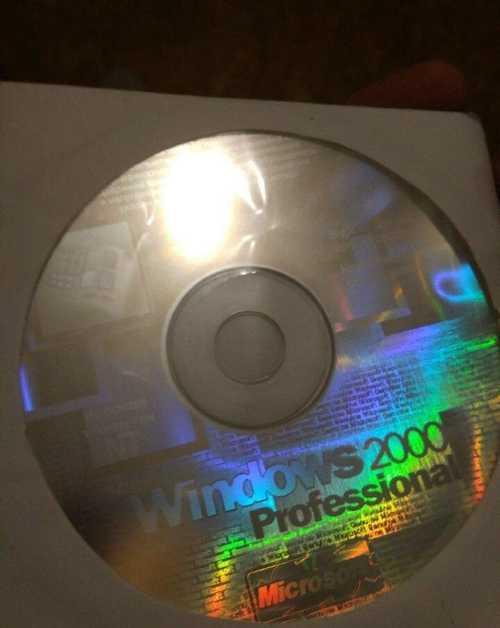 Лицензия Microsoft Windows 2000 Pro