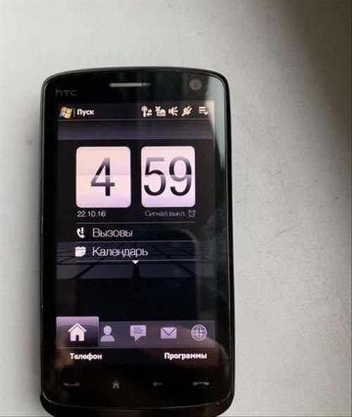 HTC touch hd