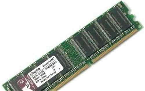 512 мб DDR400 для компьютера. Опт и розница