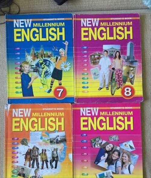 New english ru