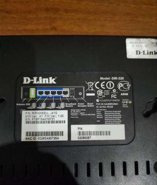 Роутер D-Link dir 320