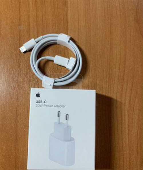 Блок питания для iphone 13. Блок питания 20w iphone.