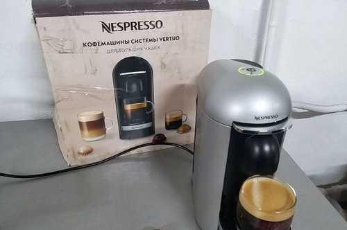 Кофемашина капсульного типа Nespresso