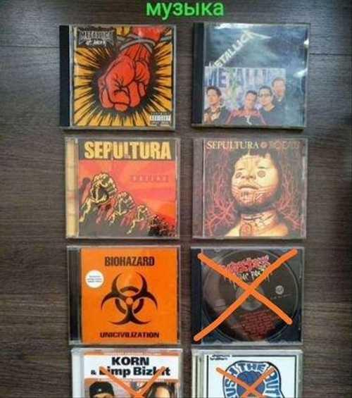CD, DVD диски. Музыка рок, метал. Фильмы, игры