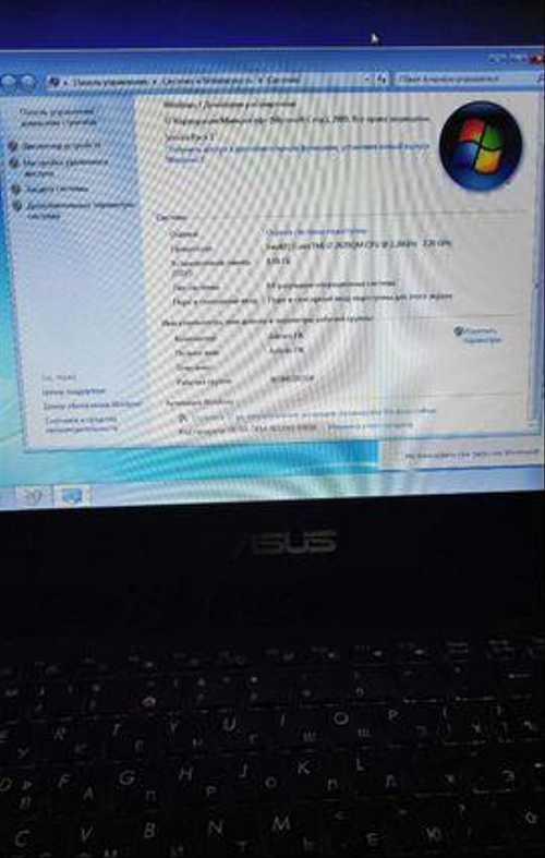 Ноутбук Asus G53SX