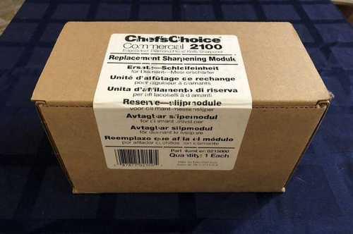Chefs Choice 0215000 для CC2100 точильный модуль