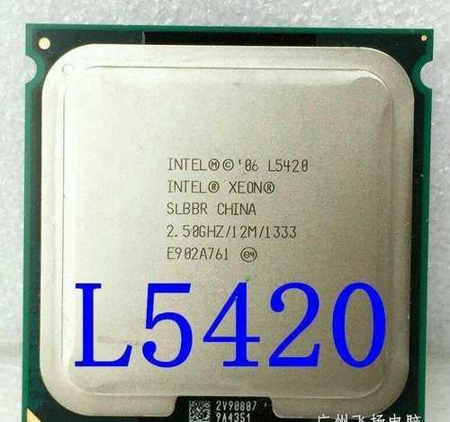 Характеристики Intel Xeon L5420 Harpertown: тестs, …