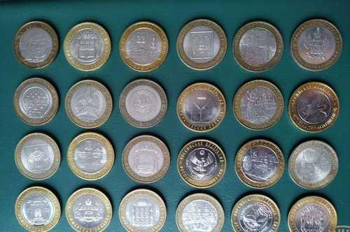 Юбилейные монеты 10 рублей (биметаллические)